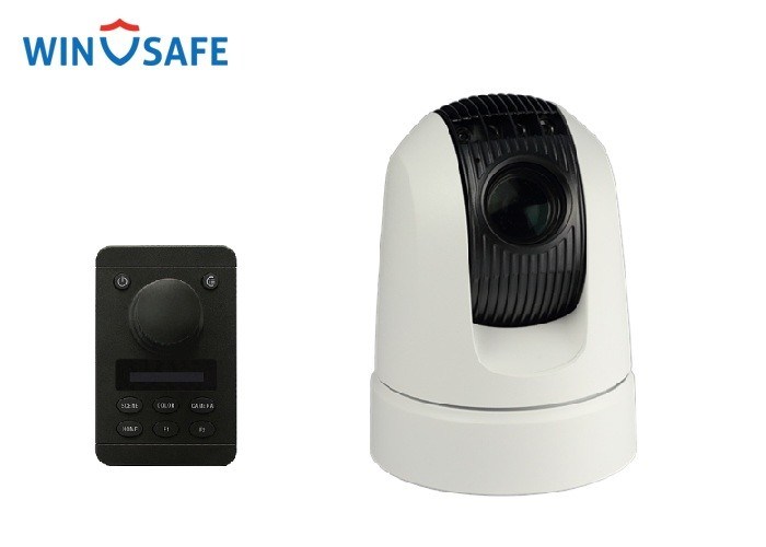 Car Roof Mobile Marine Security Cameras Sony Module 30X Optical Zoom IP ...